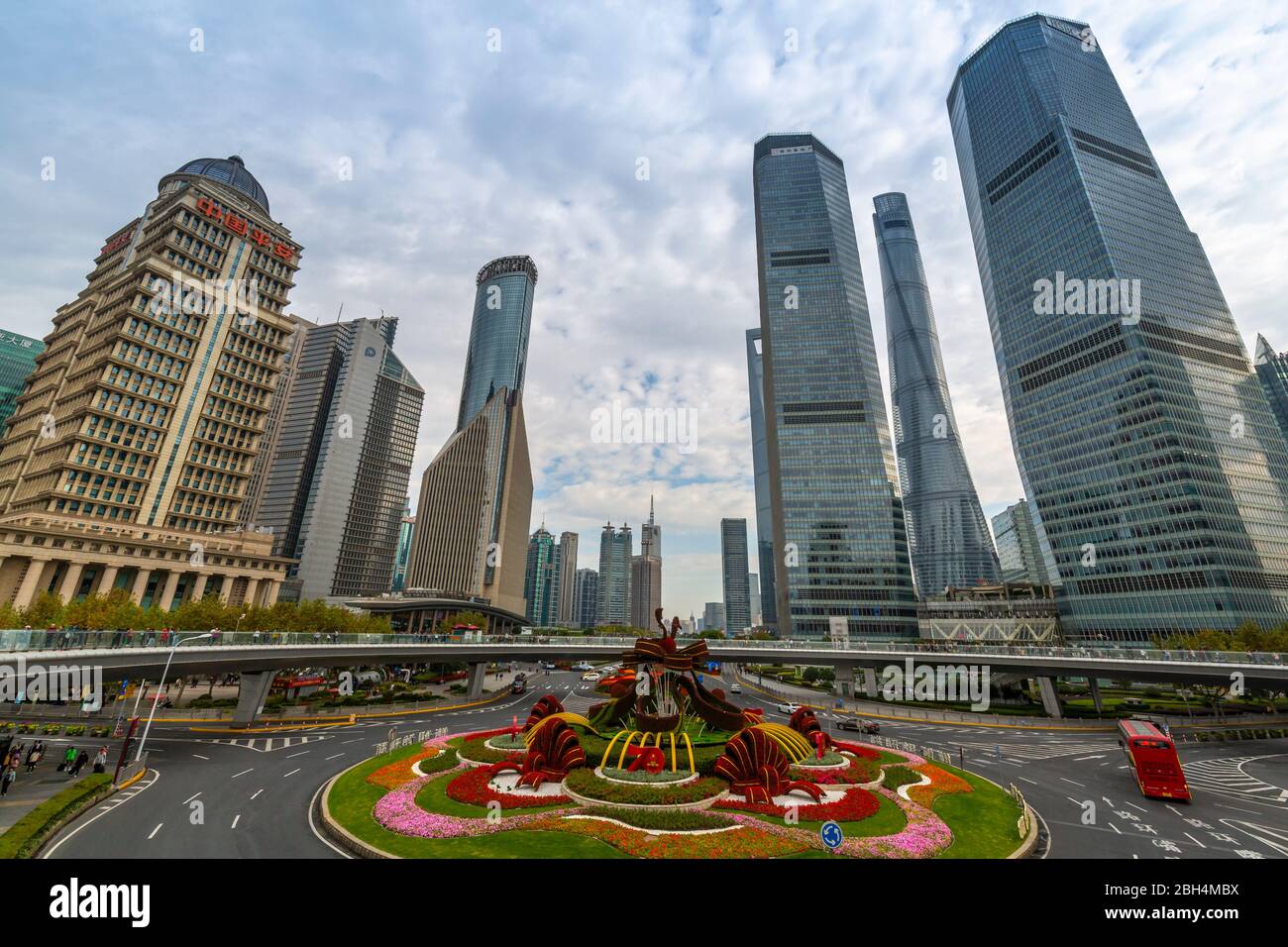 View of the Lujiazui Traffic Circle, with an elevated pedestrian ...