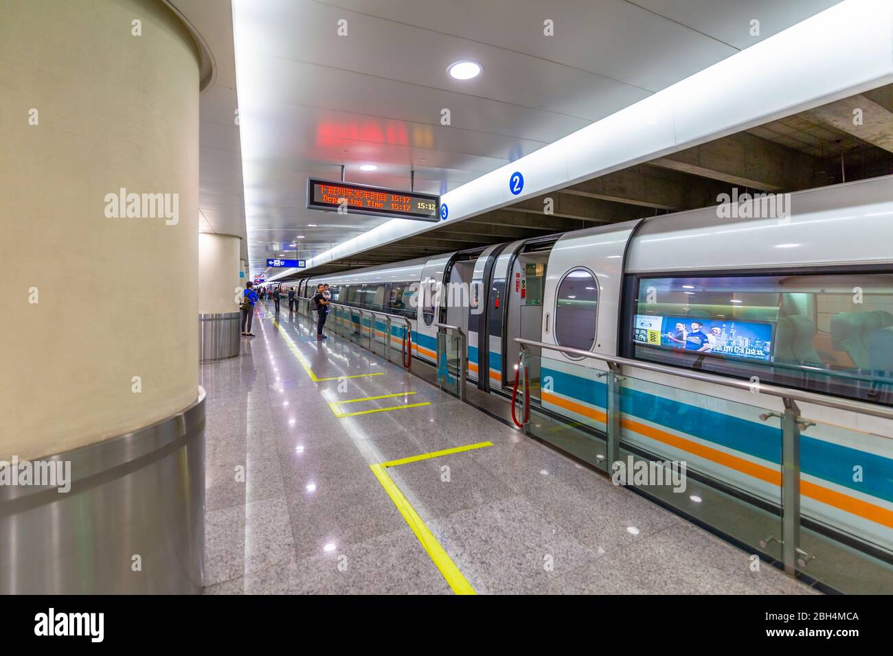 Shanghai maglev train shanghai transrapid hi-res stock photography and ...