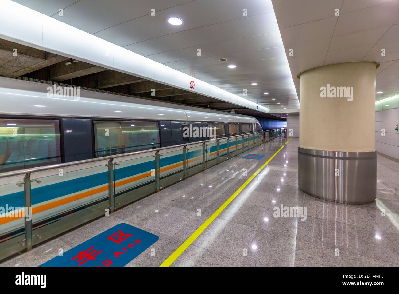 Shanghai Transrapid train, Fastest Train in the World, Shanghai, China ...