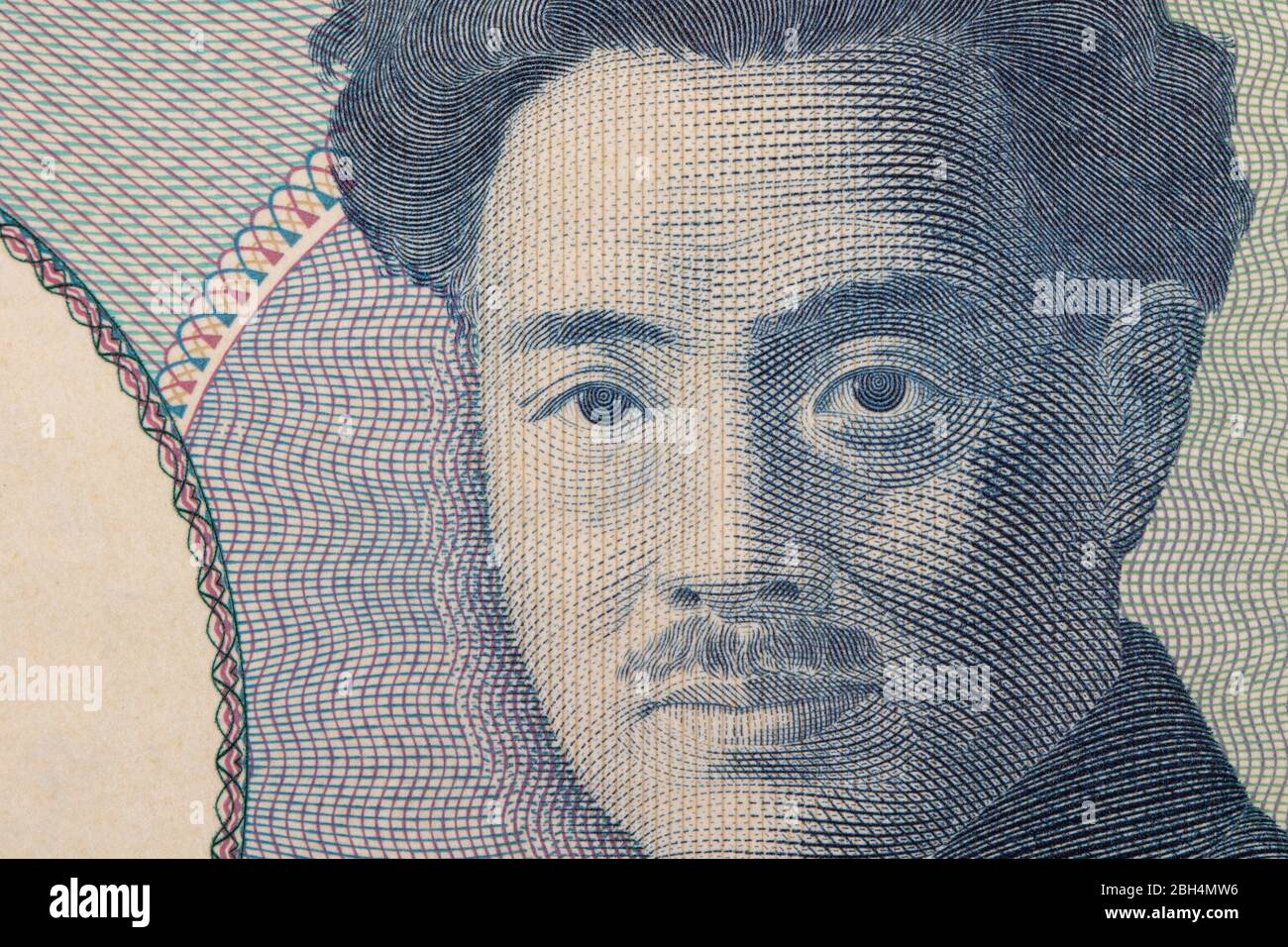 1000 yen notes hi-res stock photography and images - Alamy