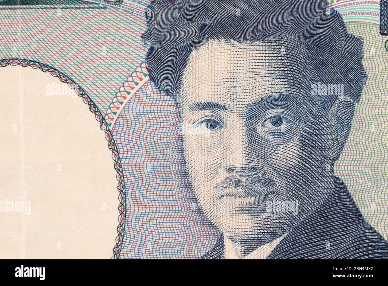 1000 yen note hi-res stock photography and images - Alamy