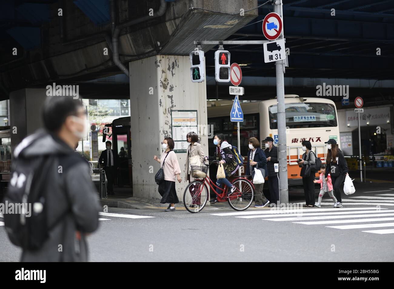 Ayase station hi-res stock photography and images - Alamy