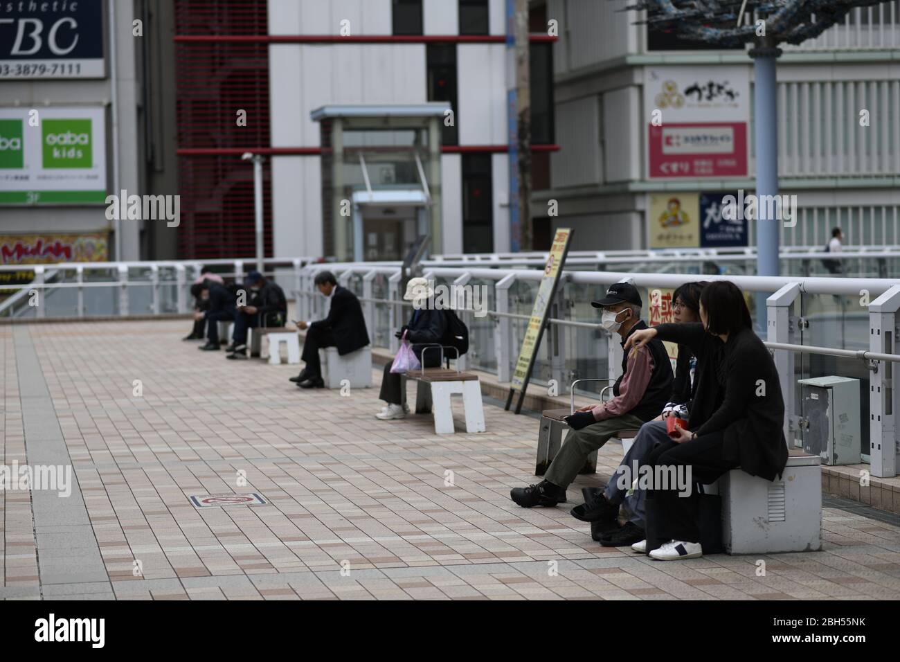 Ayase station hi-res stock photography and images - Alamy