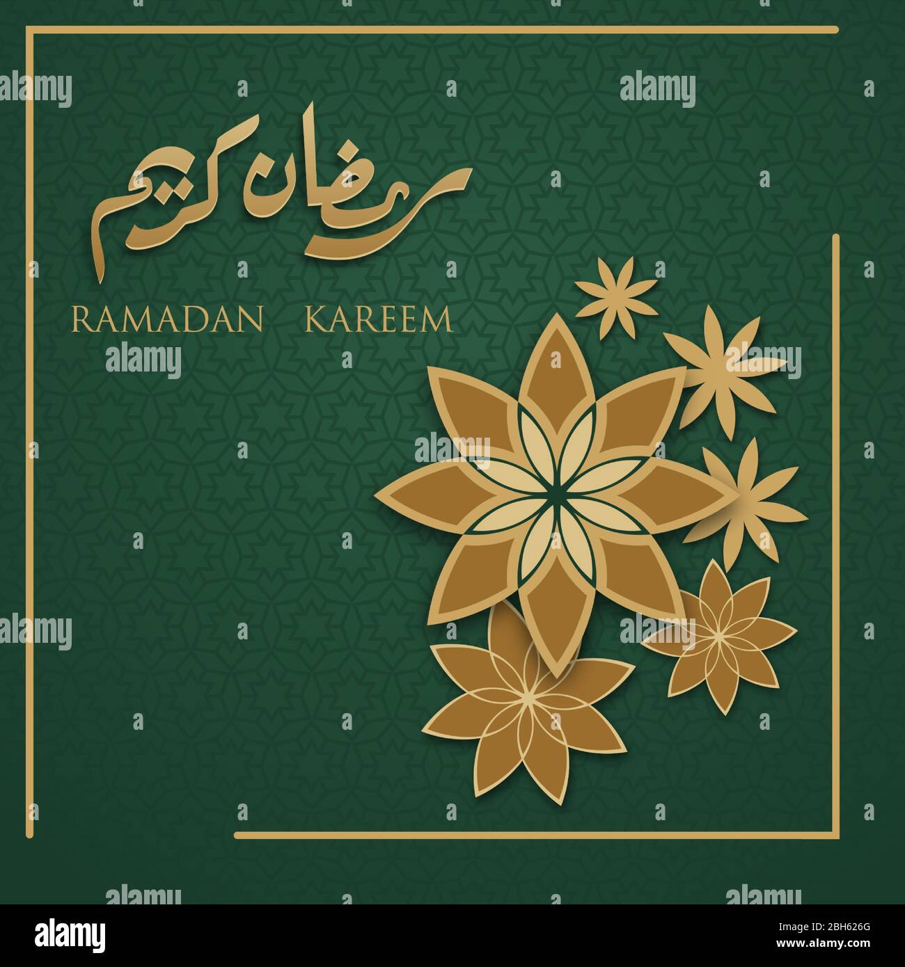 Ramadan Kareem greeting card designs, Translated : Happy & Holy Ramadan ...