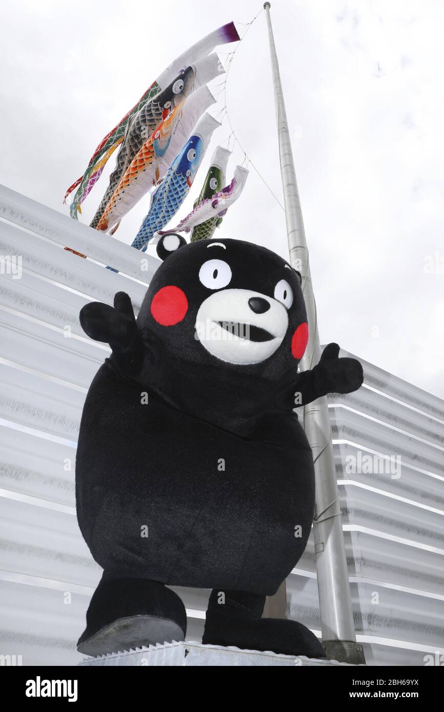 Kumamon Oficial Jp KUMAMOTO, Japan Kumamoto Prefecture's Official