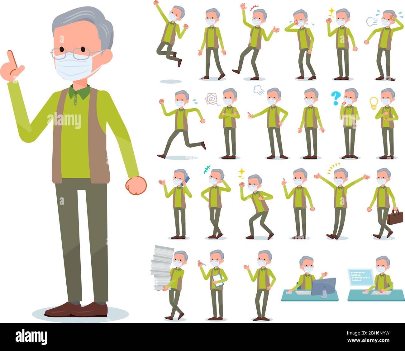 Sad old man wearing Cut Out Stock Images & Pictures - Alamy