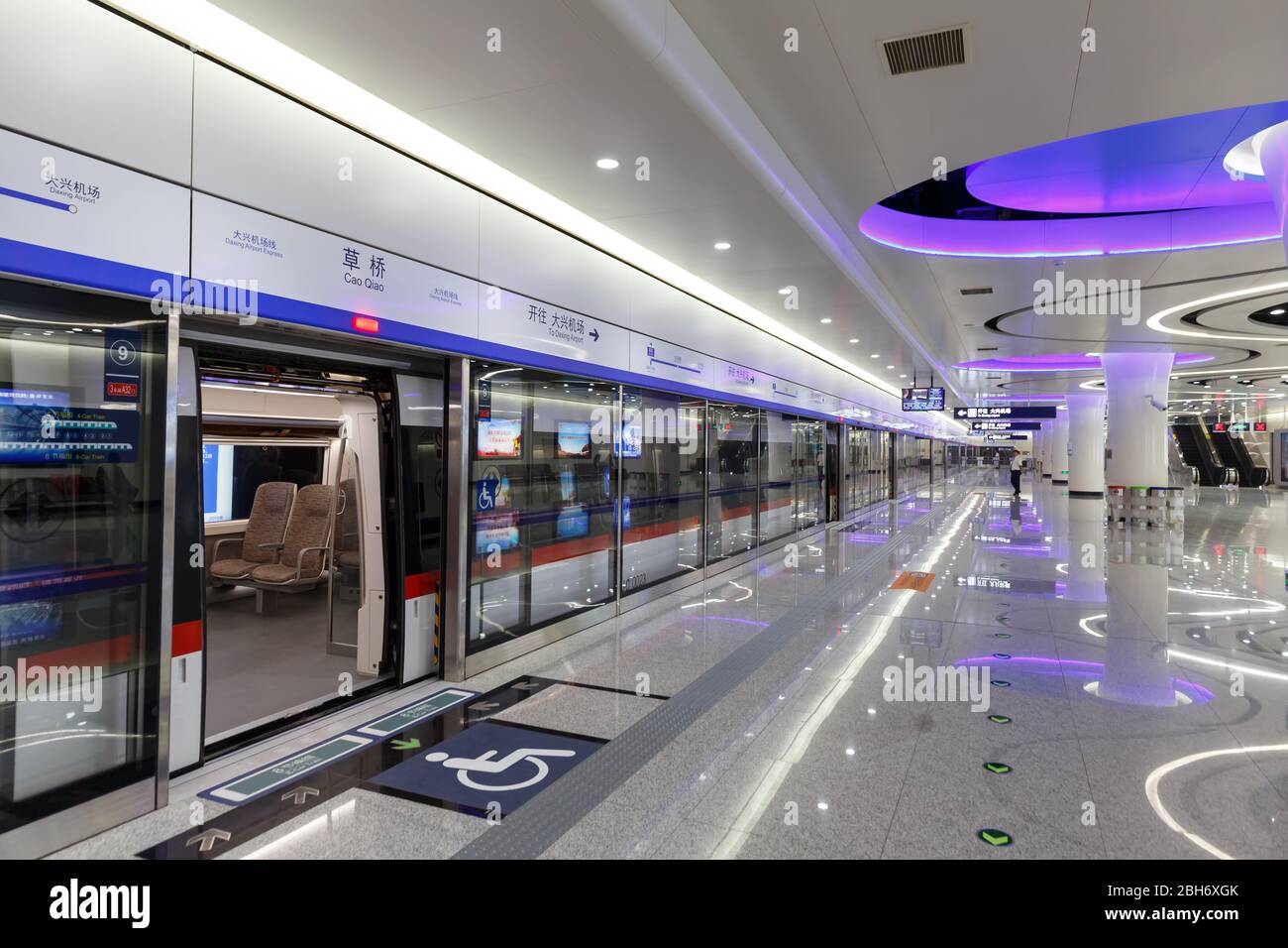 Beijing, China – September 30, 2019: Cao Qiao Caoqiao Beijing Daxing ...