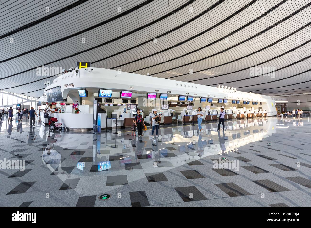 Beijing, China – September 30, 2019: Beijing Daxing New International ...