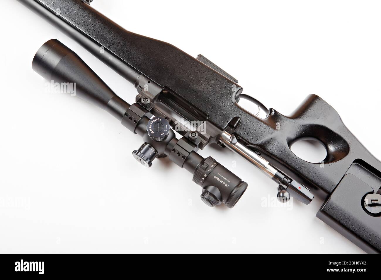 Sniper rifle CZ 750 S1M1, Meopta riflescope, sniperscope. Production of small arms in Ceska ...