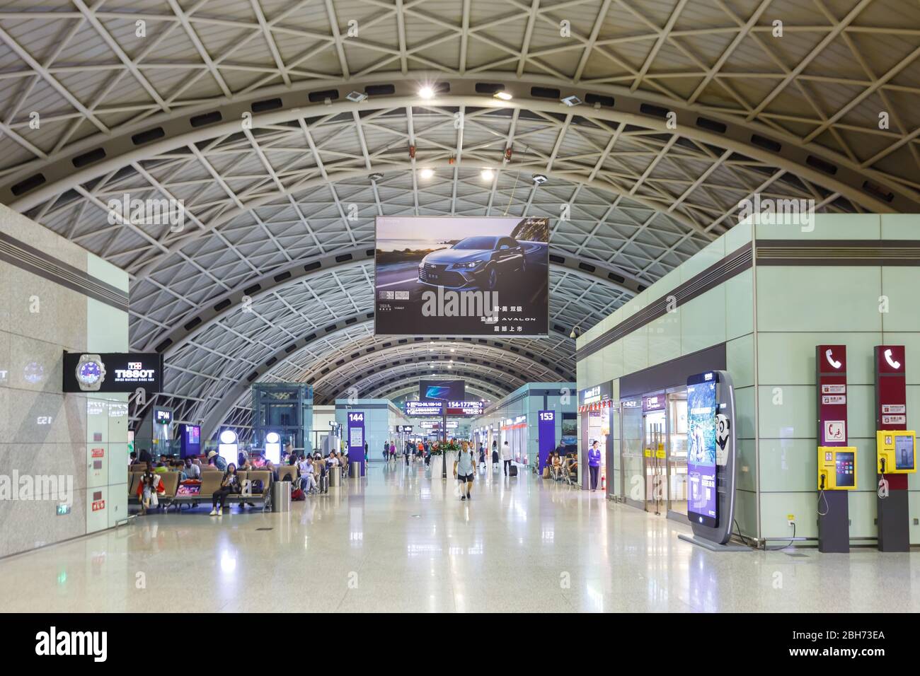Chengdu, China – September 23, 2019: Terminal 2 at Chengdu airport (CTU ...