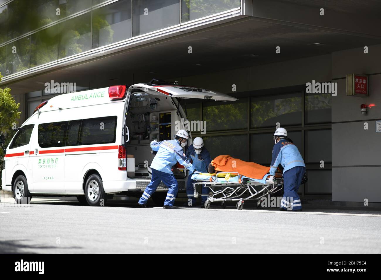 Ambulance in japan hi-res stock photography and images - Alamy