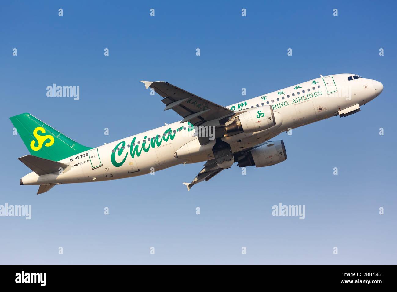 Spring airlines hi-res stock photography and images - Alamy