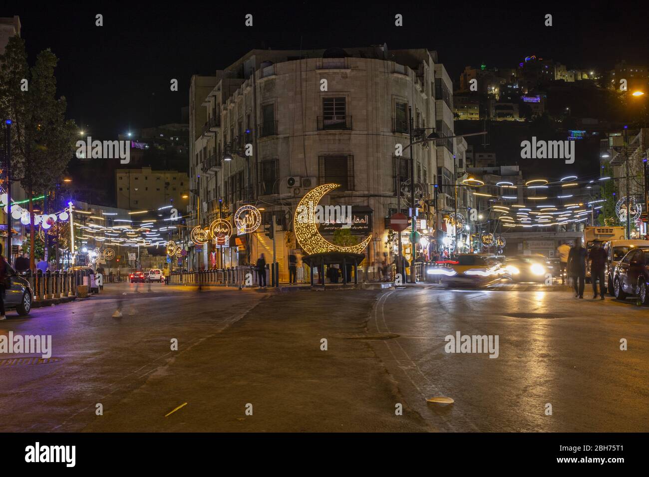 Amman jordan street lamp hi-res stock photography and images - Alamy