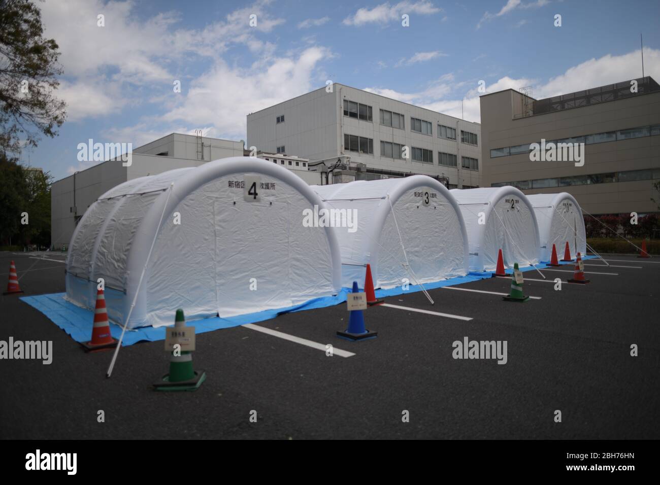 Covid19 testing tents hi-res stock photography and images - Alamy