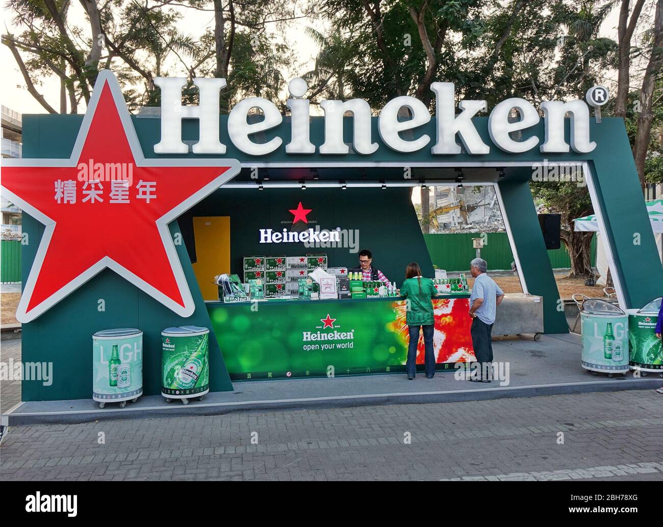 KAOHSIUNG, TAIWAN -- FEBRUARY 19, 2018: A outdoor stall by Heineken ...