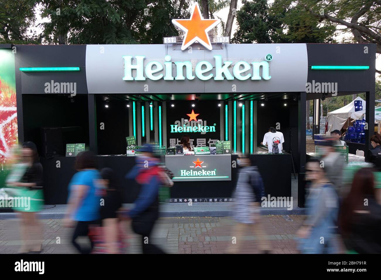 KAOHSIUNG, TAIWAN -- FEBRUARY 19, 2018: A outdoor stall by Heineken ...