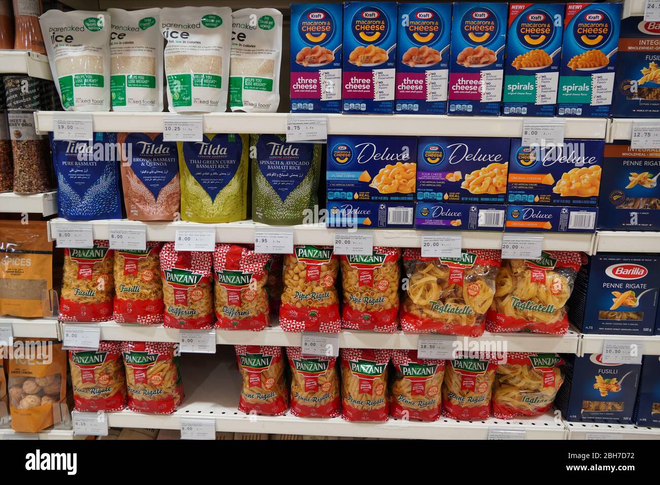 Pasta packets hi-res stock photography and images - Alamy