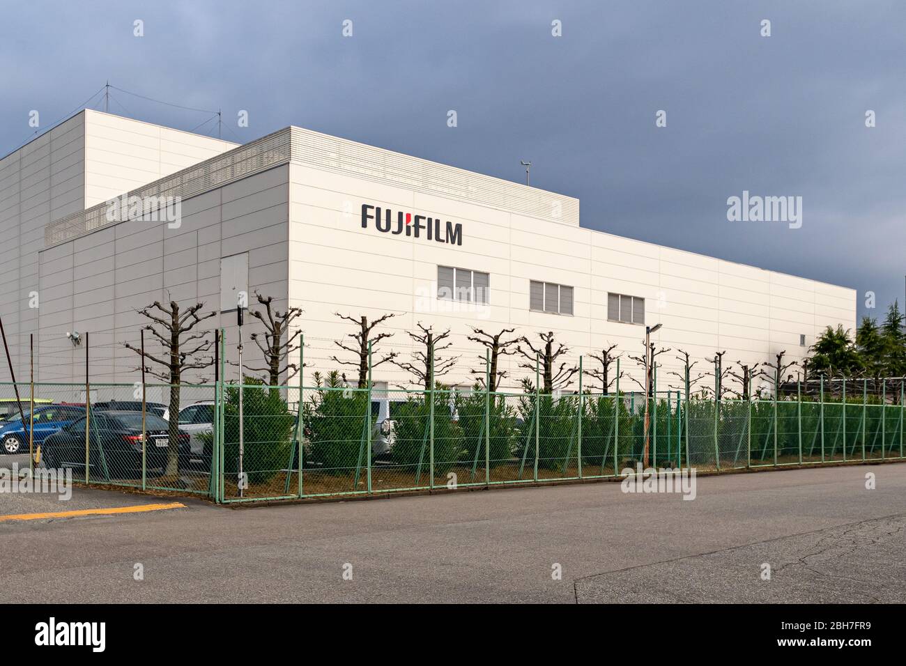A general view of the FUJIFILM Toyama Chemical Co., Ltd. Toyama Factory ...