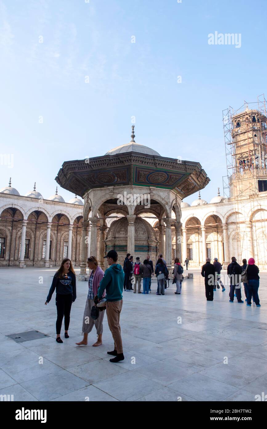 Courtyard (sahn), Clock Tower and Ablution Fountain of the Mosque of Muhammad Ali, Al Abageyah ...