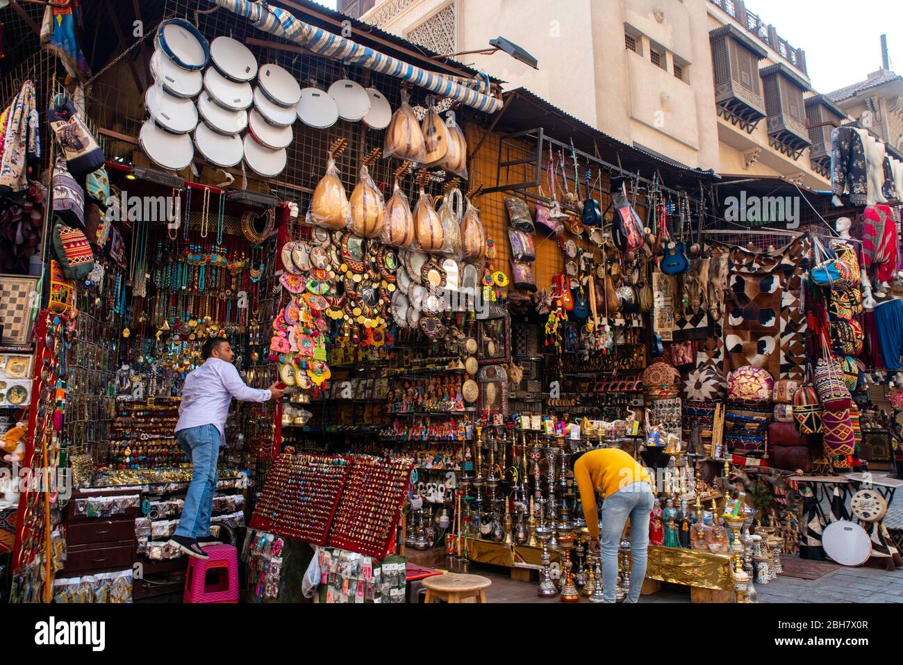 El gamaleya hi-res stock photography and images - Alamy