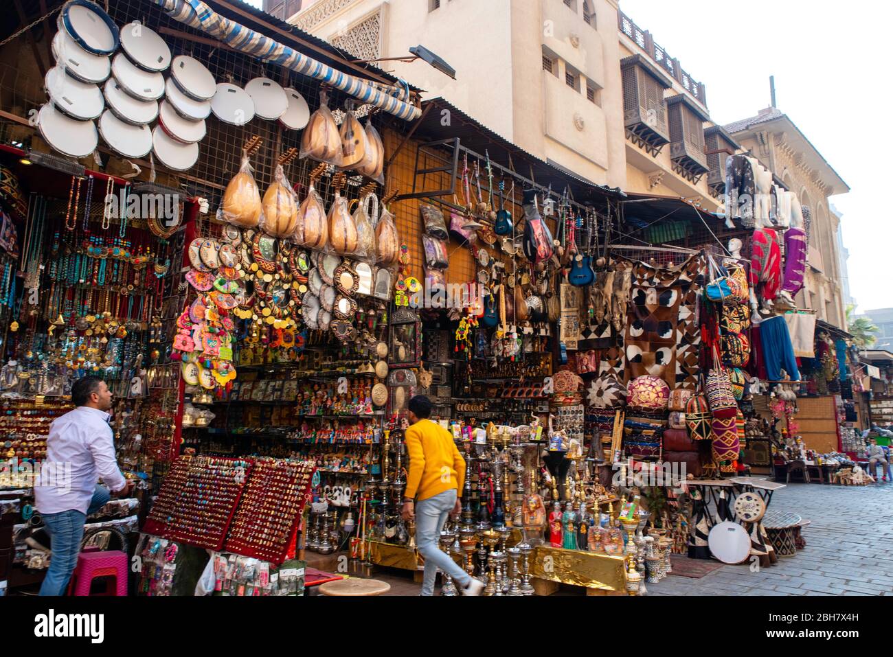 The Khan El-Khalili souq/bazaar, El-Gamaleya, Cairo Governate, Egypt ...