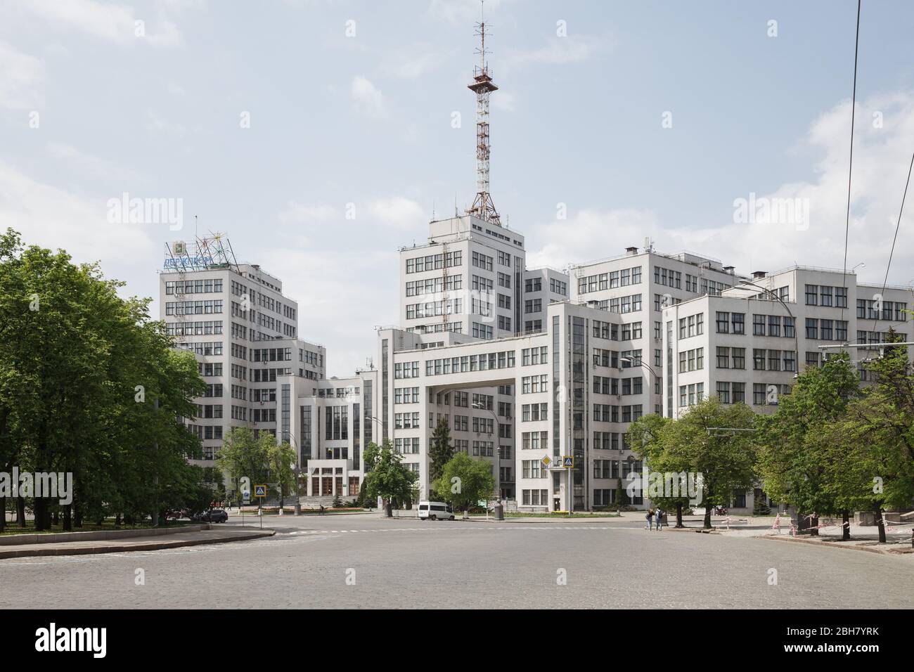 Freedom square kharkiv ukraine hi-res stock photography and images - Alamy