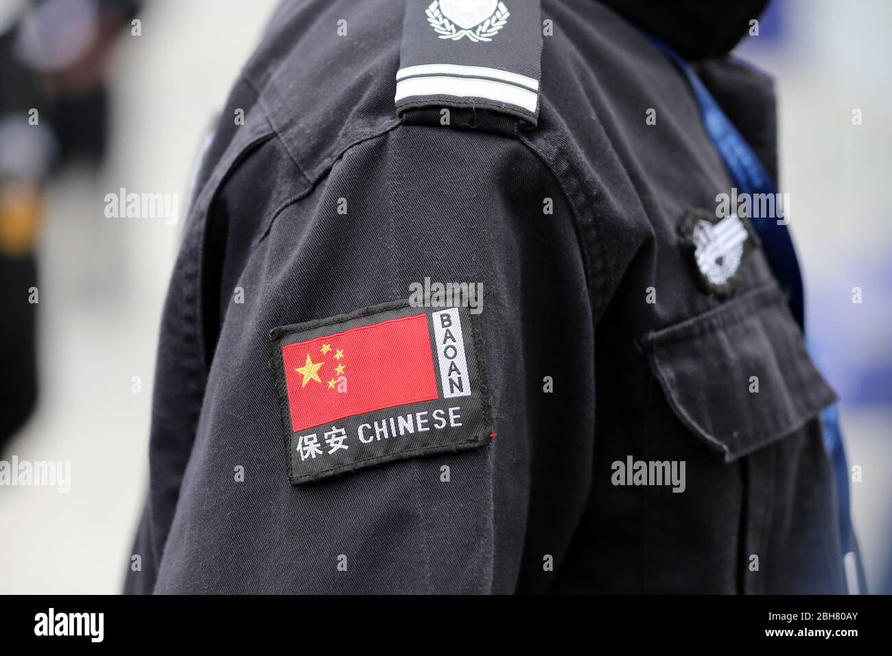Chinese uniforms hi-res stock photography and images - Alamy
