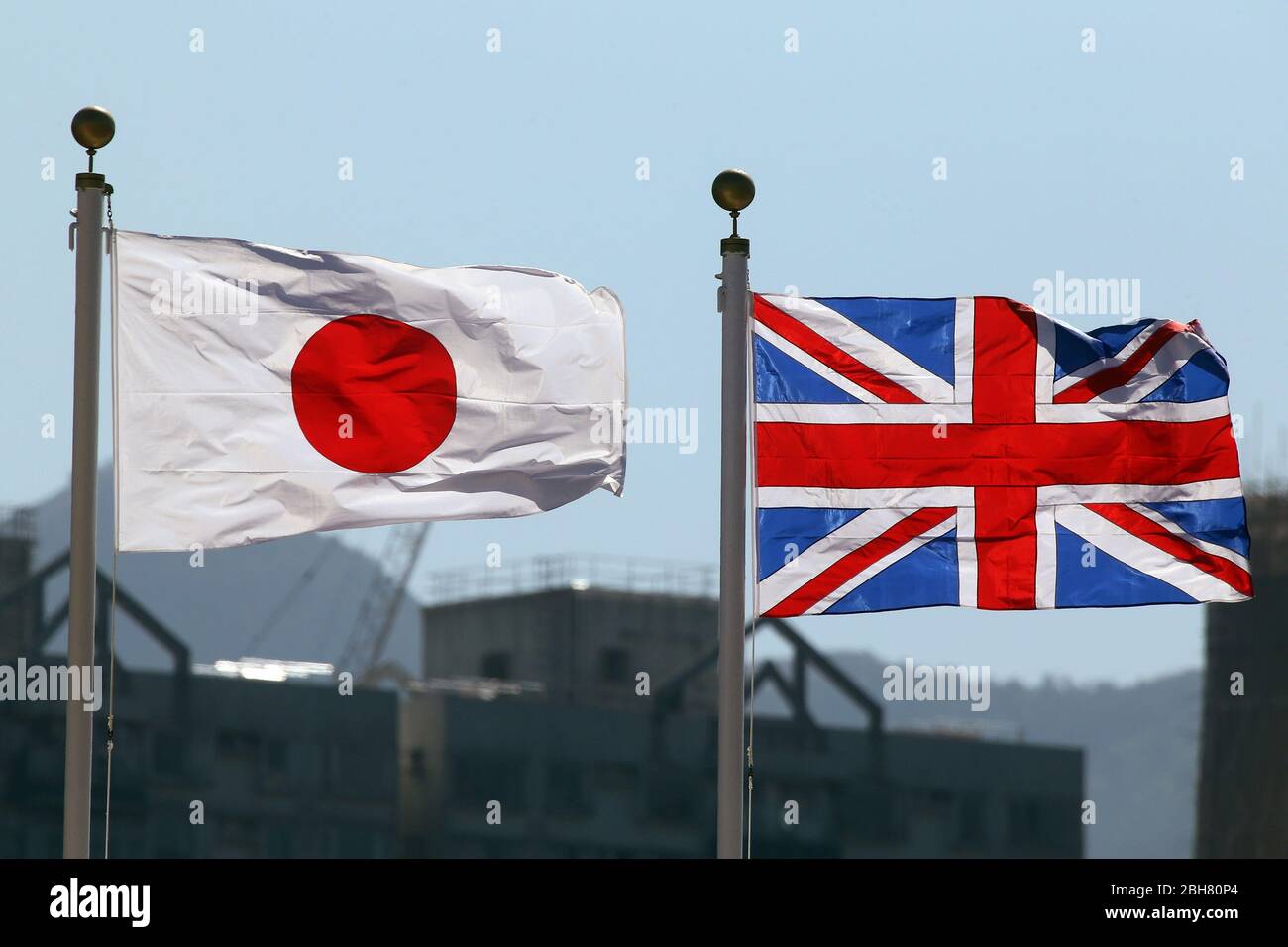 Japanese british flag uk union jack asia hi-res stock photography and ...