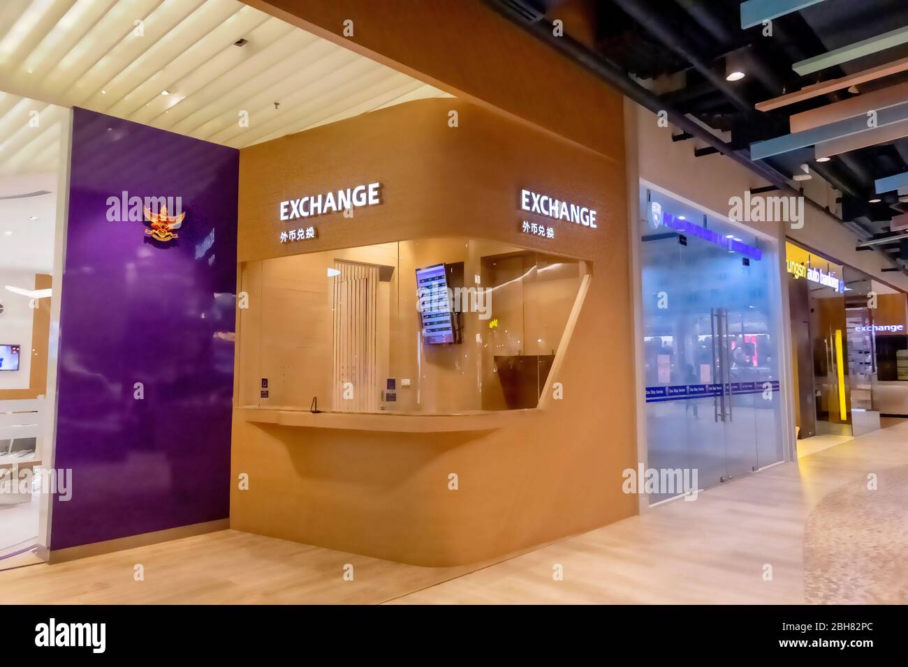 Siam commercial bank hi-res stock photography and images - Alamy