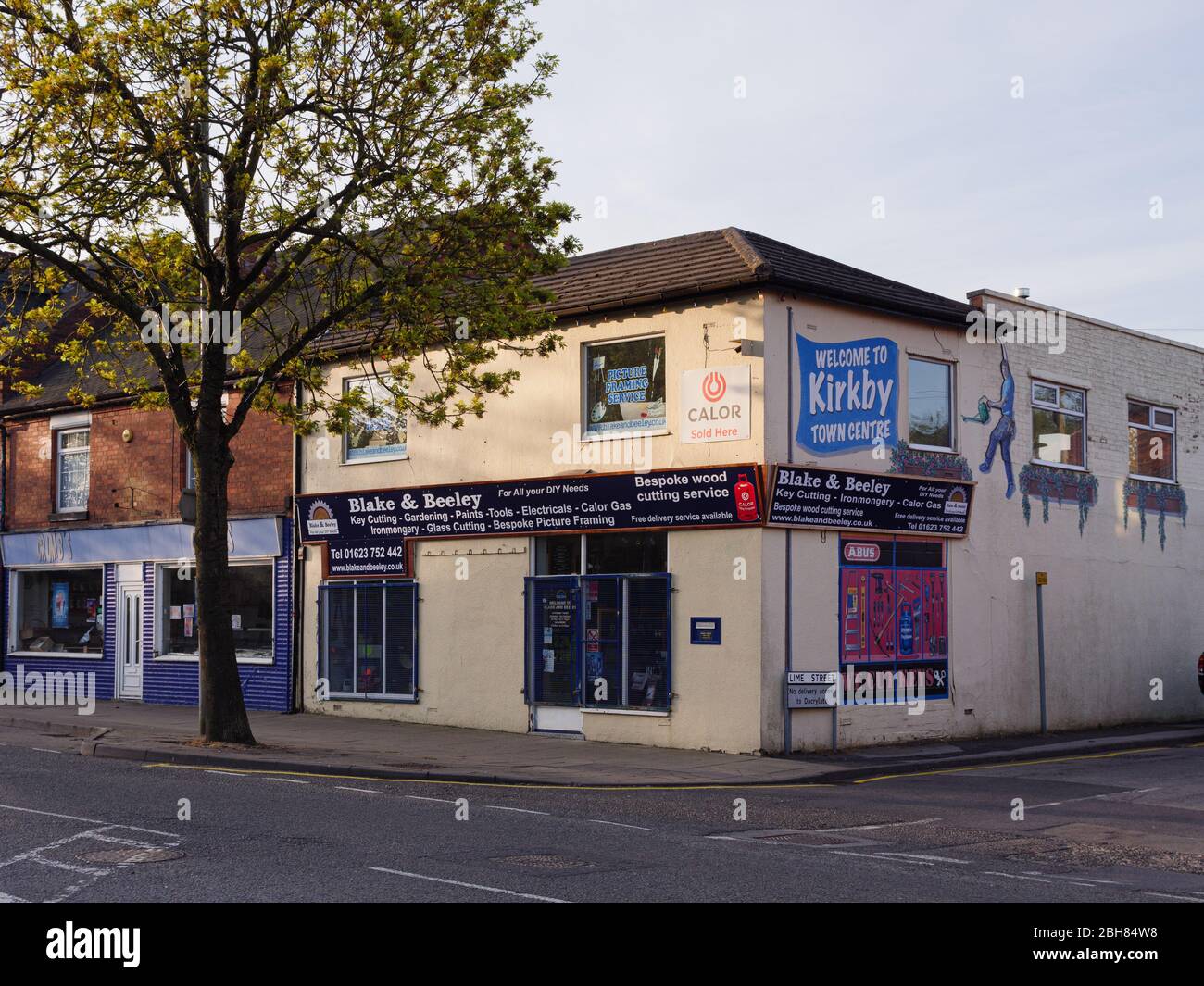 Kirkby town centre hi-res stock photography and images - Alamy