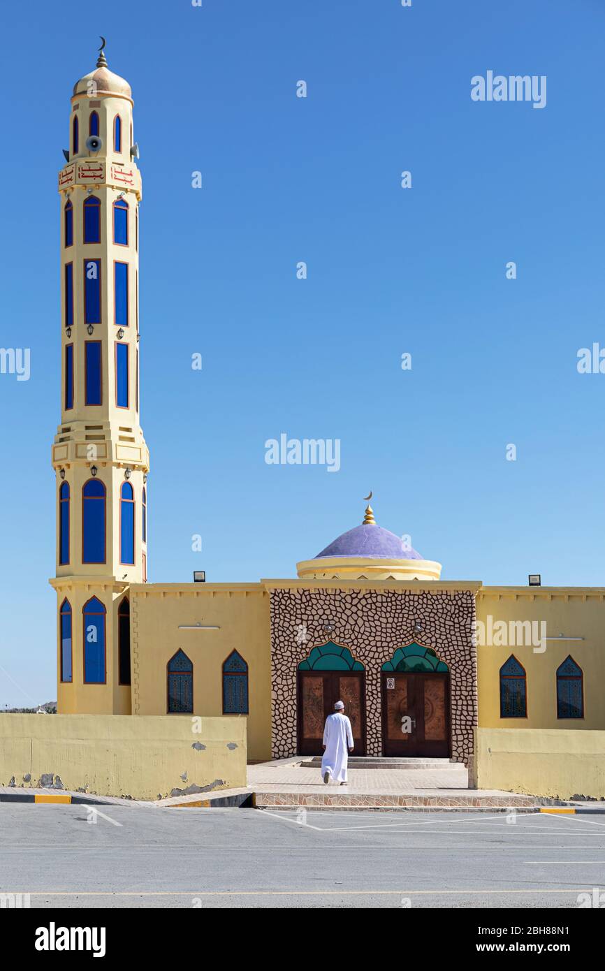 Mosque In Oman Stock Photo - Alamy