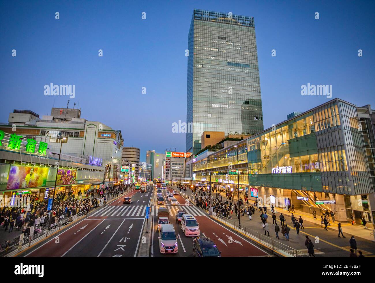 Japan, Tokyo City, Shinjuku District, Shinjuku Station South Side Stock ...