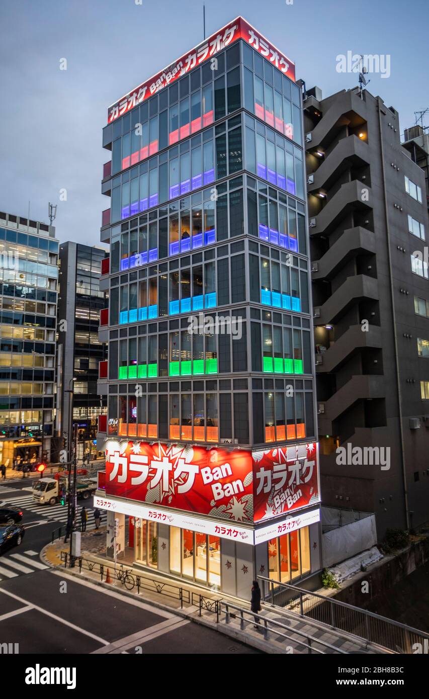 Japan, Tokyo City, Shibuya District, Building at South Shibuya Stock ...