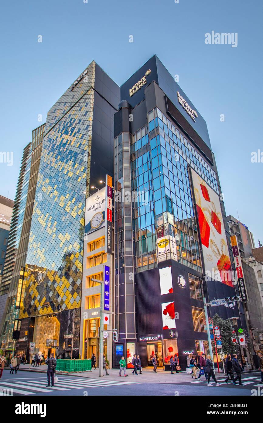 Japan, Tokyo City, Ginza District, Chuo Avenue Stock Photo - Alamy