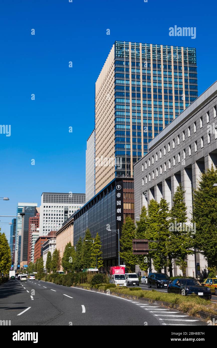 Hibiya dori road hi-res stock photography and images - Alamy