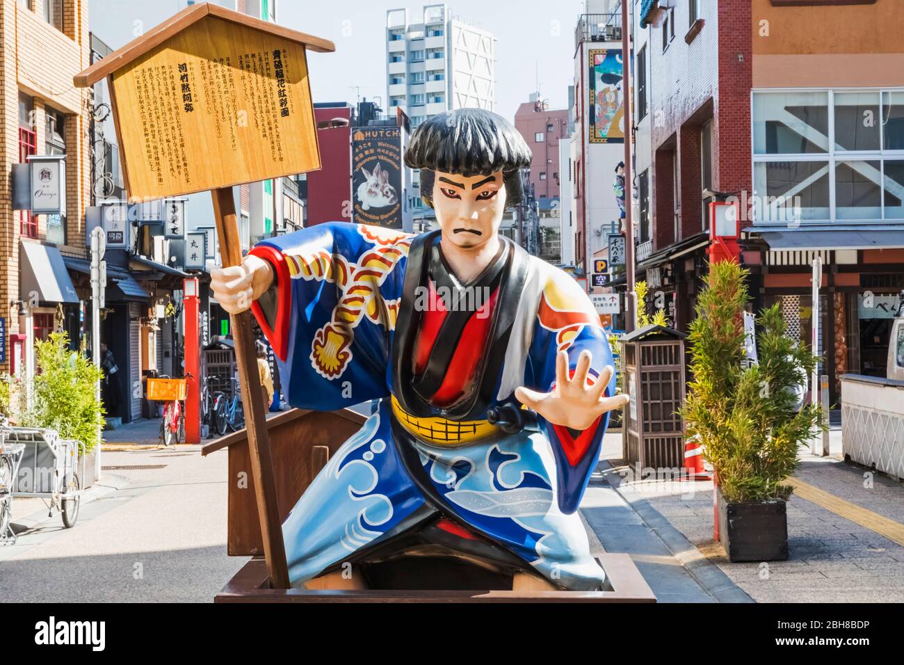 Japan, Honshu, Tokyo, Asakusa, Nakamise Shopping Street, Kabuki Actor ...