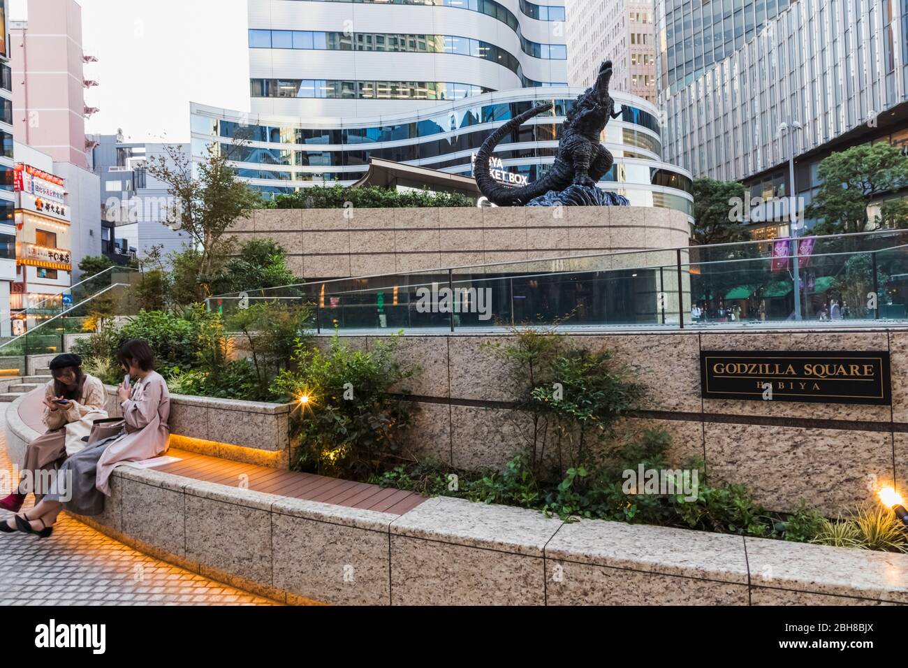 Japan, Honshu, Tokyo, Yurakucho, Hibiya, Godzilla Square, Giant Statue ...