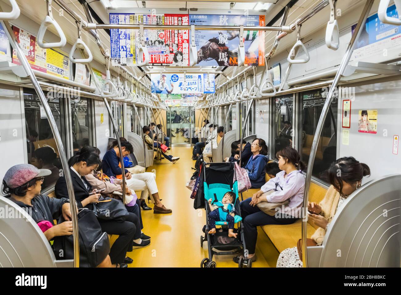 Japan, Honshu, Tokyo, Subway Passengers Stock Photo - Alamy