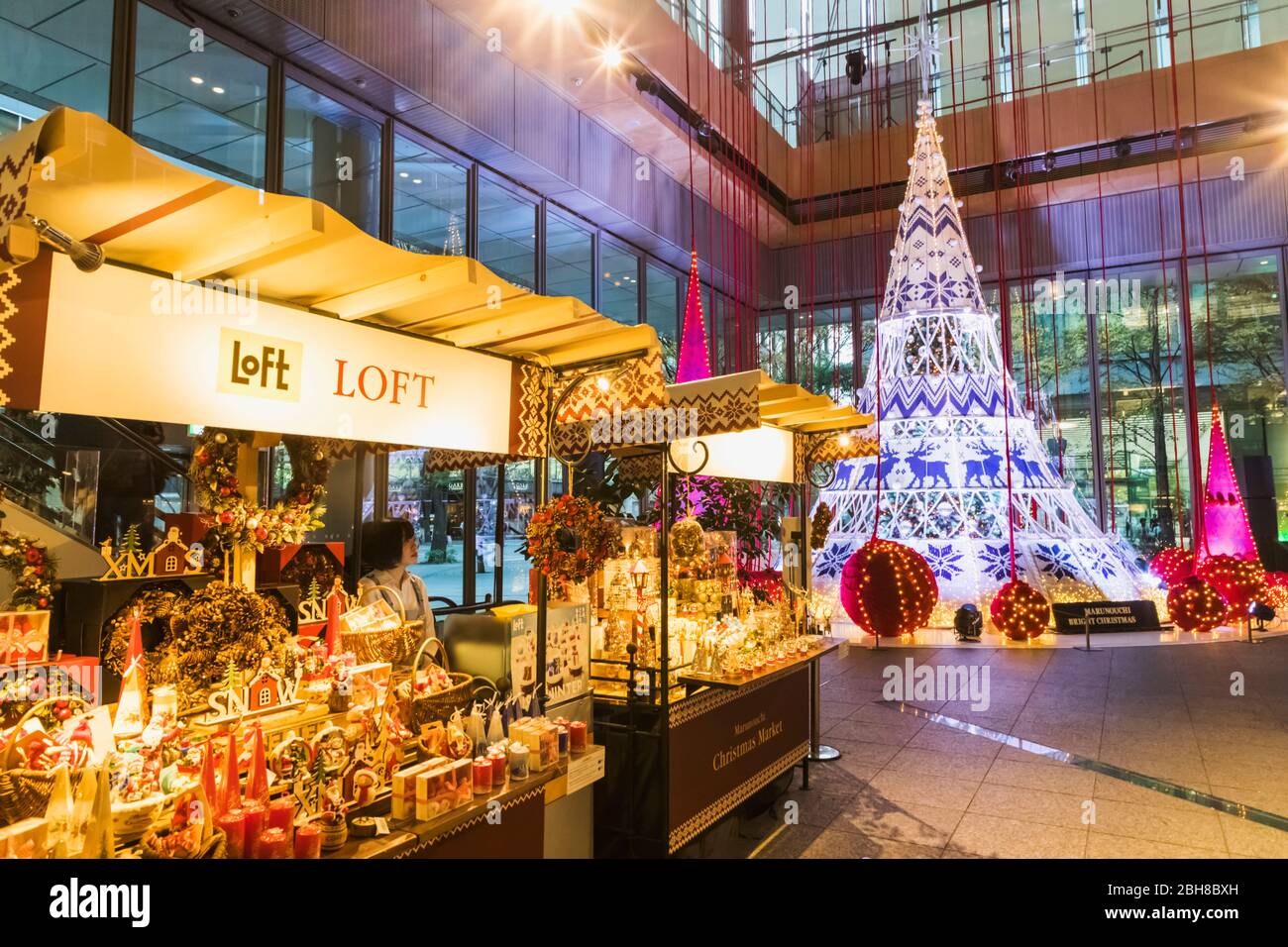 Japanese christmas markets hi-res stock photography and images - Alamy