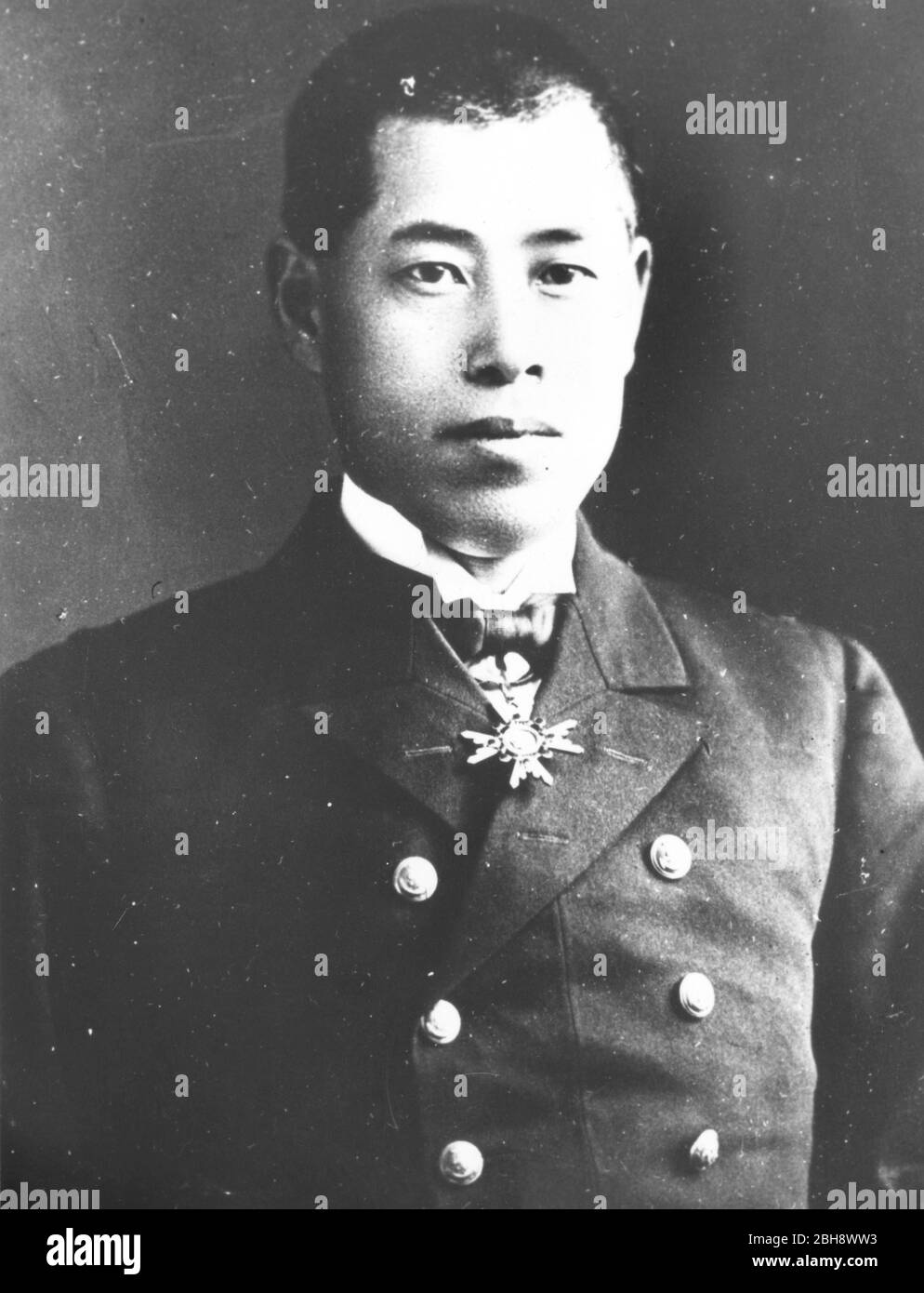 Japanese navy ww2 hi-res stock photography and images - Alamy