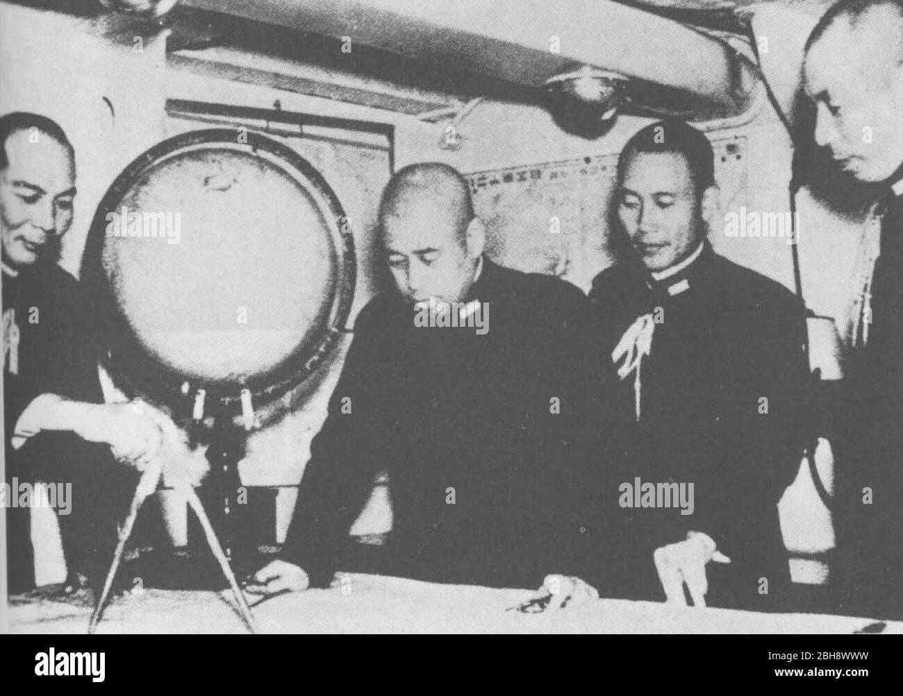 Isoroku Black and White Stock Photos & Images - Alamy