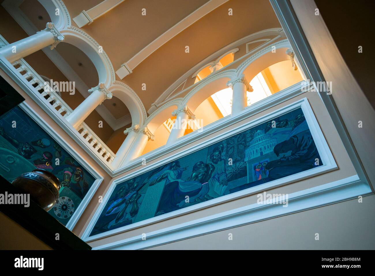 Armenia, Yerevan, Matenadaran Library, interior, ER Stock Photo - Alamy