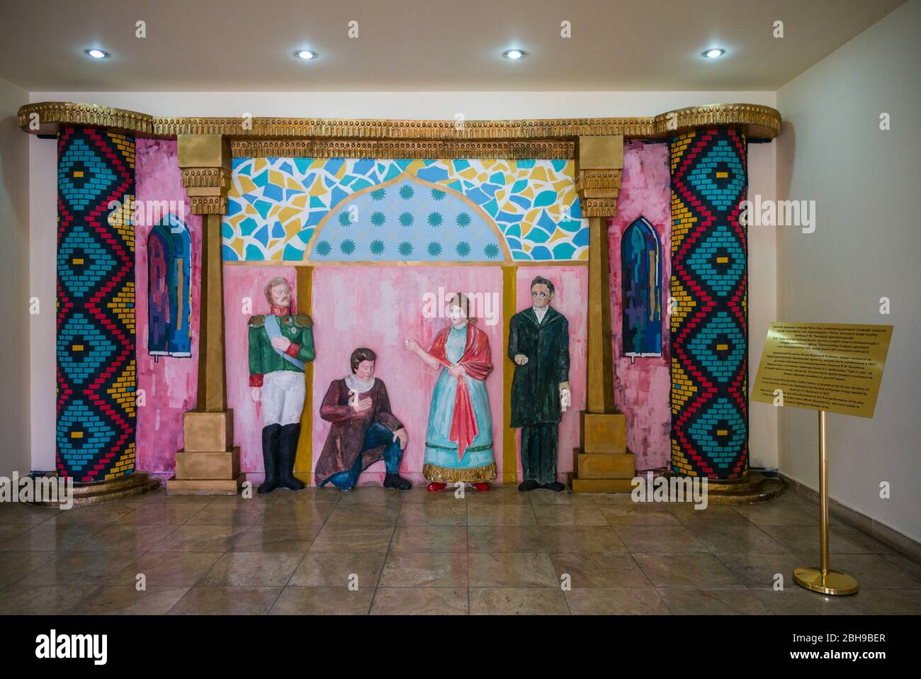 Armenia, Yerevan, Yerevan Noy Brandy Company, Brandy distillers since ...