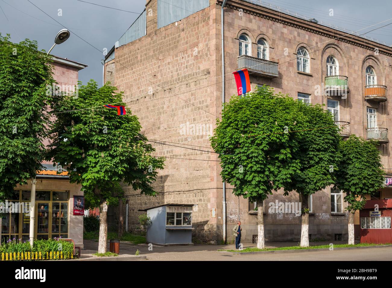 City vanadzor hi-res stock photography and images - Alamy