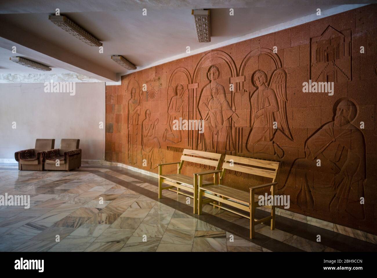Armenia, Yeghegnadzor, Soviet-era Hotel Gladzor, lobby interior, ER ...