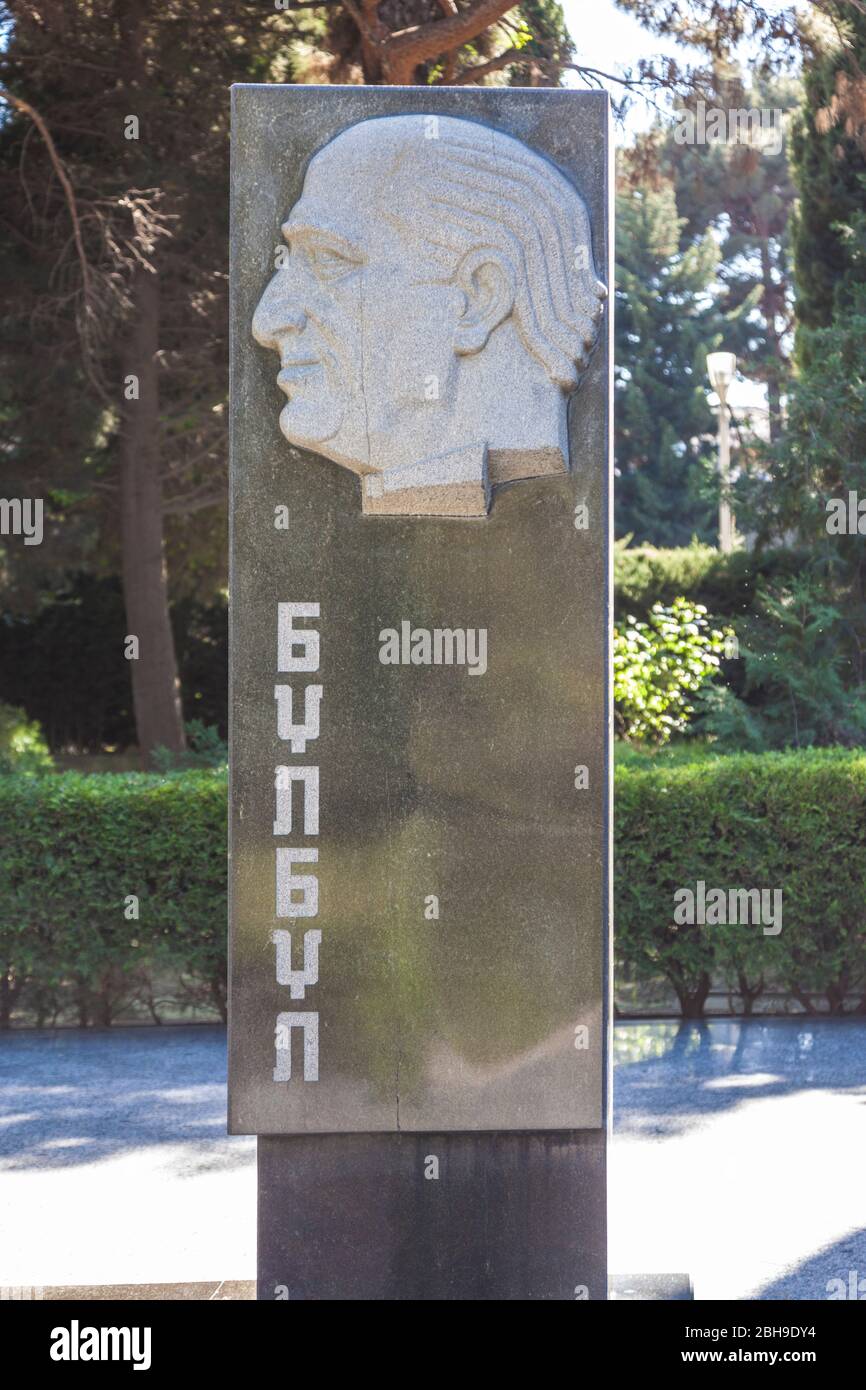 Azerbaijan, Baku, Fexri Xiyaban, Alley of Honor, cemetery of Azeri ...