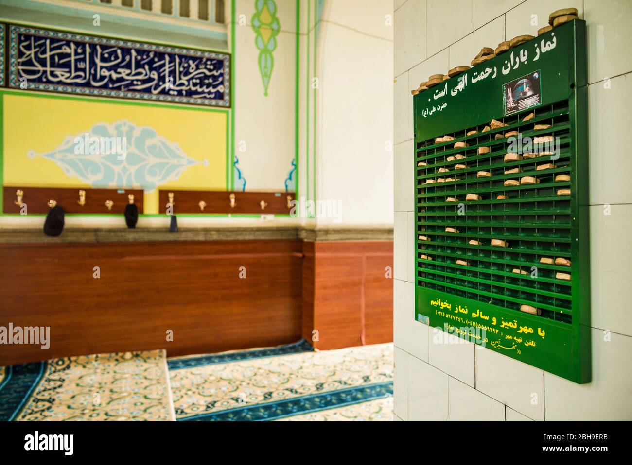 Georgia, Tbilisi, Old Town, Muslim Quarter, Tbilisi Mosque, interior ...
