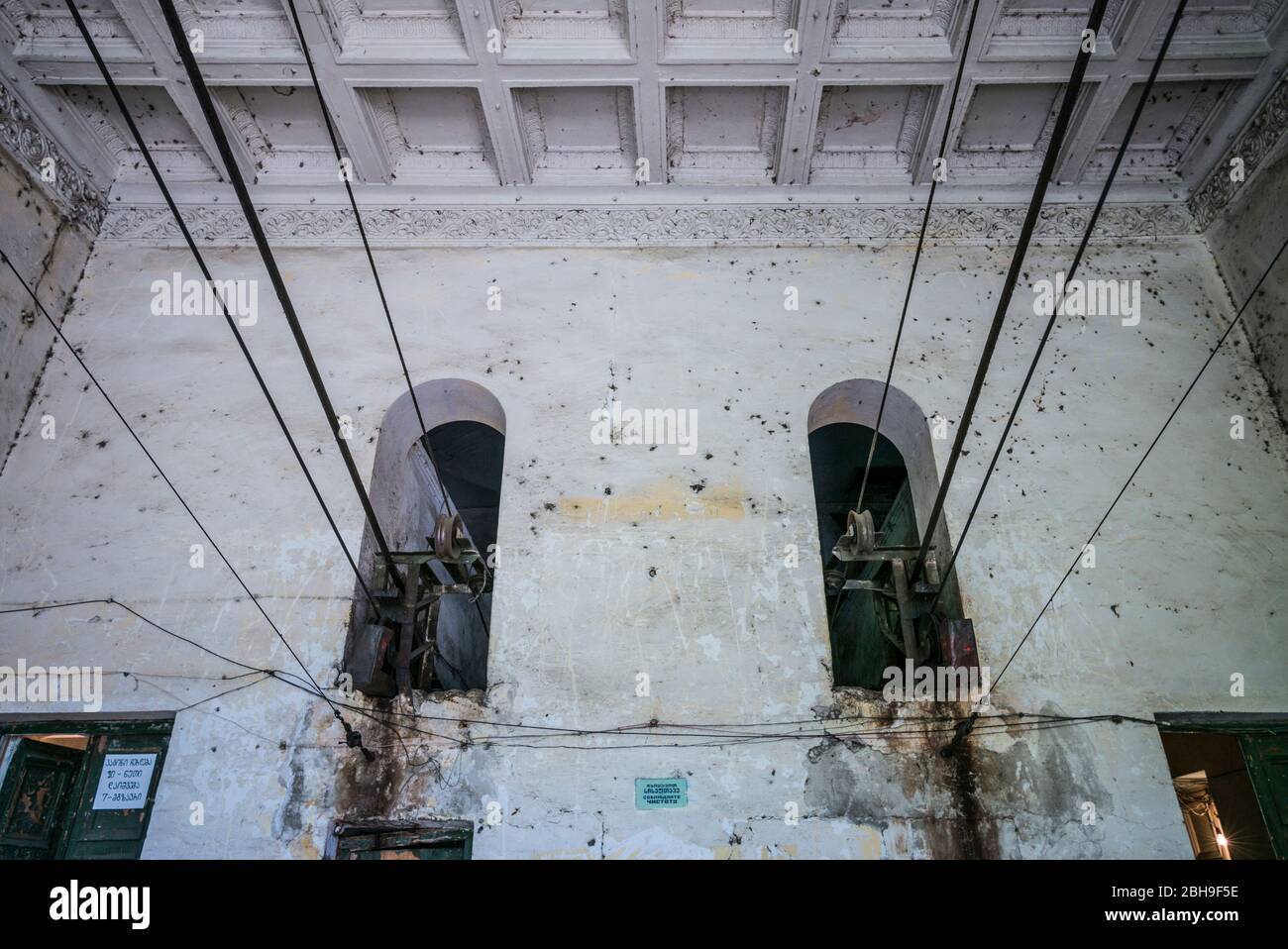 Mining town cable car station hi-res stock photography and images - Alamy