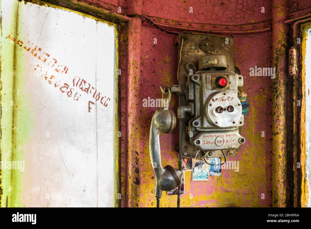Mining town cable car interior telephone hi-res stock photography and ...