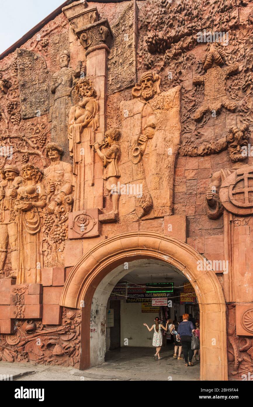 Georgia wall mural hi-res stock photography and images - Alamy